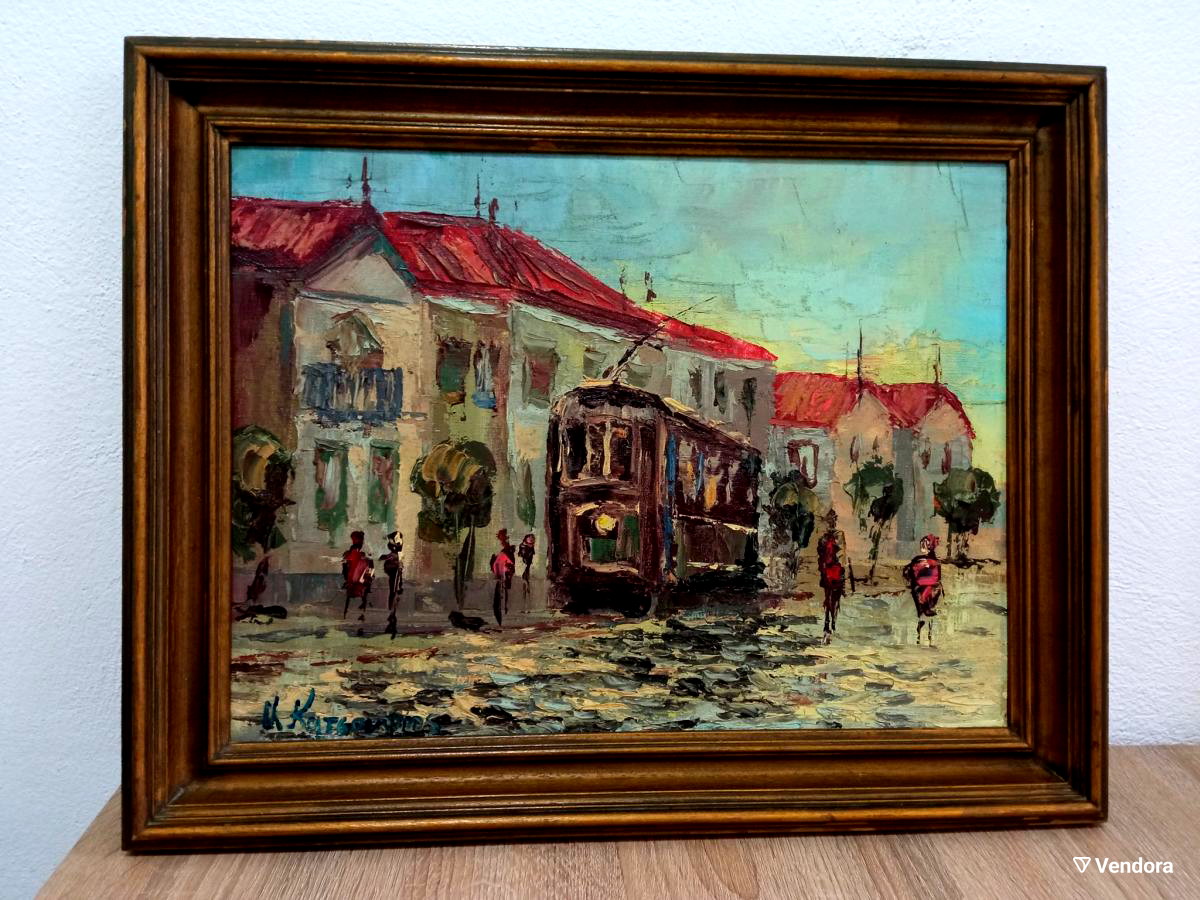 Πινακας Ζωγραφικης με θεμα το τραμ της… - € 480,00 - Vendora