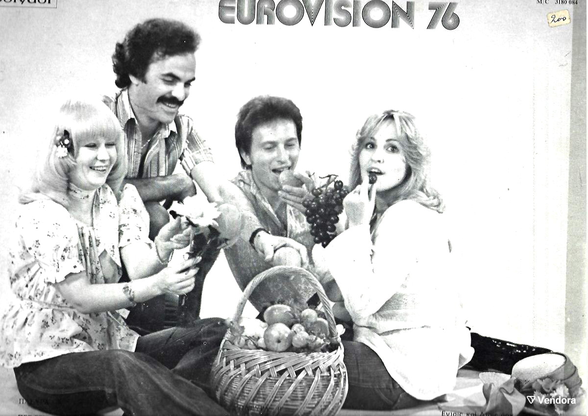 EUROVISION 76 ROBERT WILLIAMS - ΜΠΕΣΣΥ… - € 15,00 - Vendora