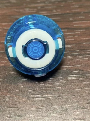 Ultimate Reboot Driver Beyblade Takara… - € 35,00 - Vendora.gr