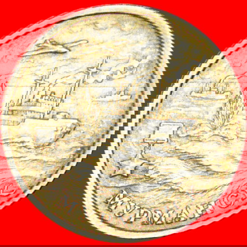 Νόμισμα Murmansk 2 Roubles 2000… - € 3,29 - Vendora.gr