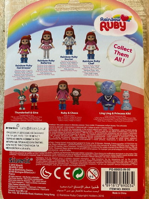 Rainbow Ruby Chef συλλεκτική καρτέλα… - € 18,00 - Vendora.gr