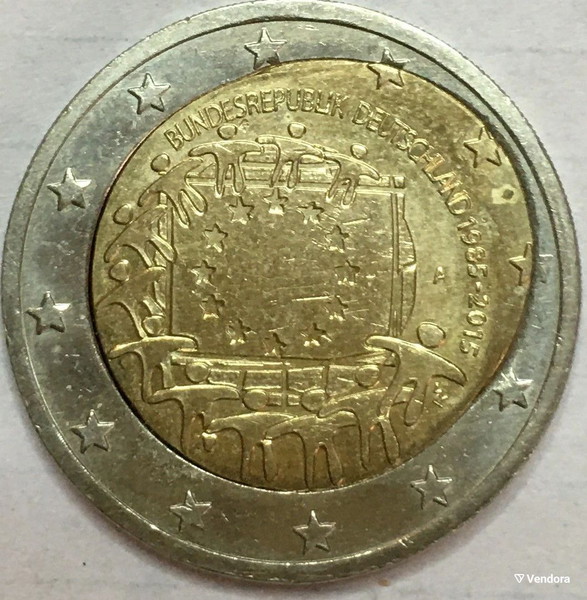 ΣΠΑΝΙΟ ΝΟΜΙΣΜΑ ΤΩΝ 2 ΕΥΡΩ ΓΕΡΜΑΝΙΑΣ… - € 14.000,00 - Vendora.gr