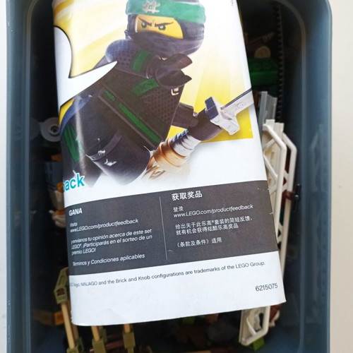Lego Ninjago Μεγάλοι Καταρράκτες… - € 9,50 - Vendora.gr