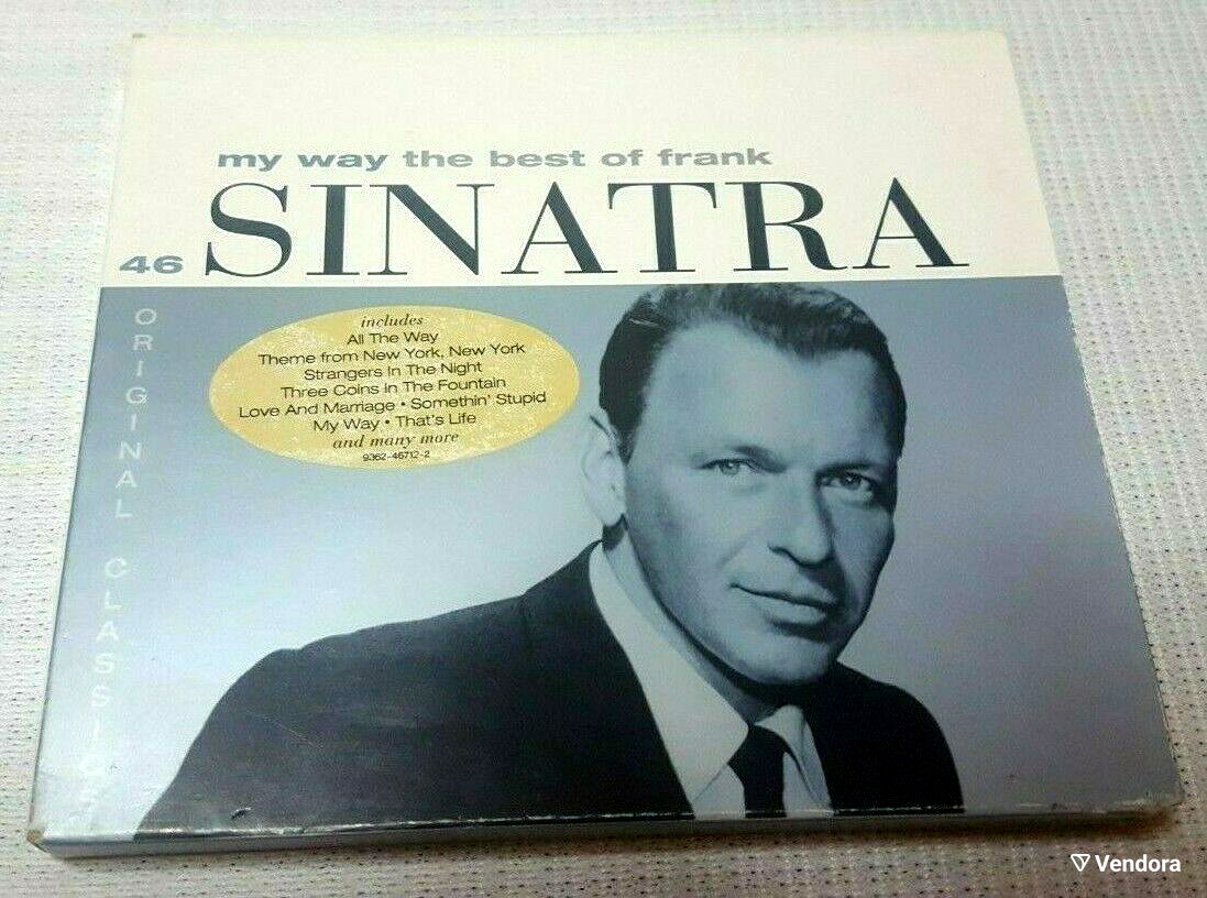 Frank Sinatra 1997