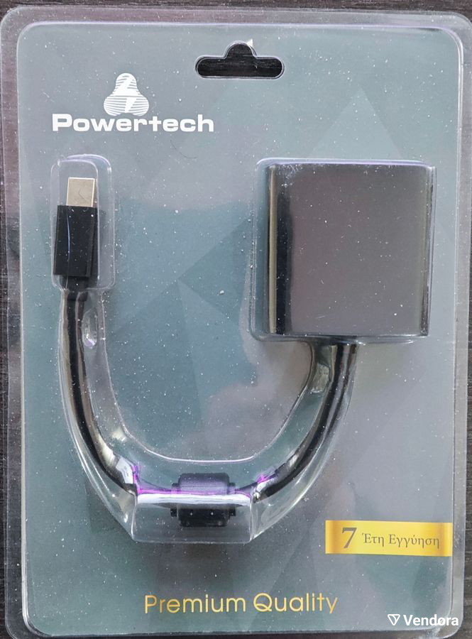 Powertech Μετατροπέας Mini DisplayPort… - € 4,00 - Vendora.gr