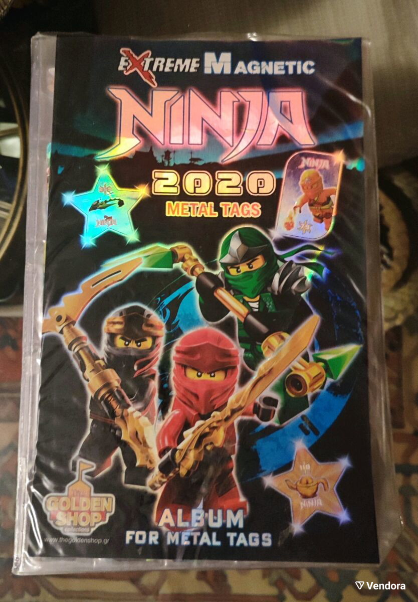 Τάπες Ninja σαν καινούργιο άλμπουμ για… - € 8,00 - Vendora.gr