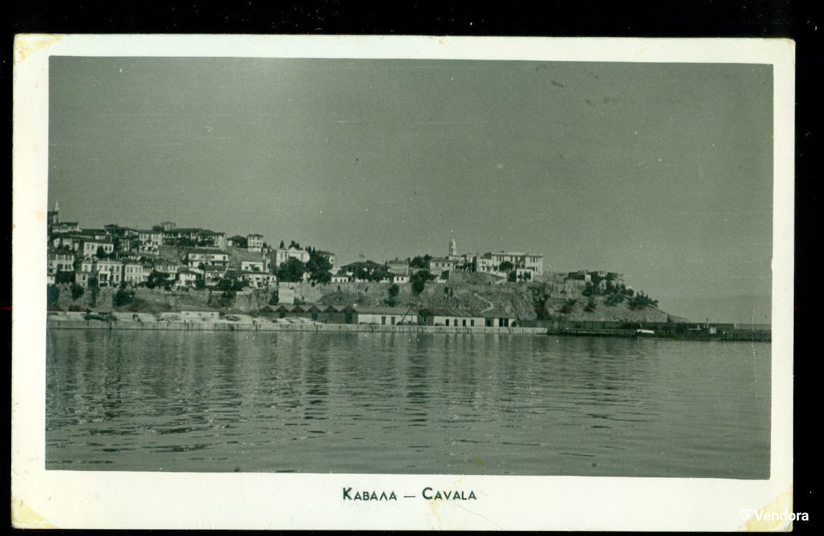 ΠΑΛΙΕΣ ΚΑΡΤΠΟΣΤΑΛ. ΚΑΒΑΛΑ - ΑΠΟΨΗ. ΕΚΔΟΤΗΣ… - € 10,00 - Vendora