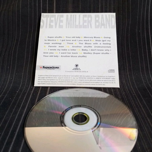 Steve Miller Band Star Power CD σαν… - € 2,00 - Vendora.gr