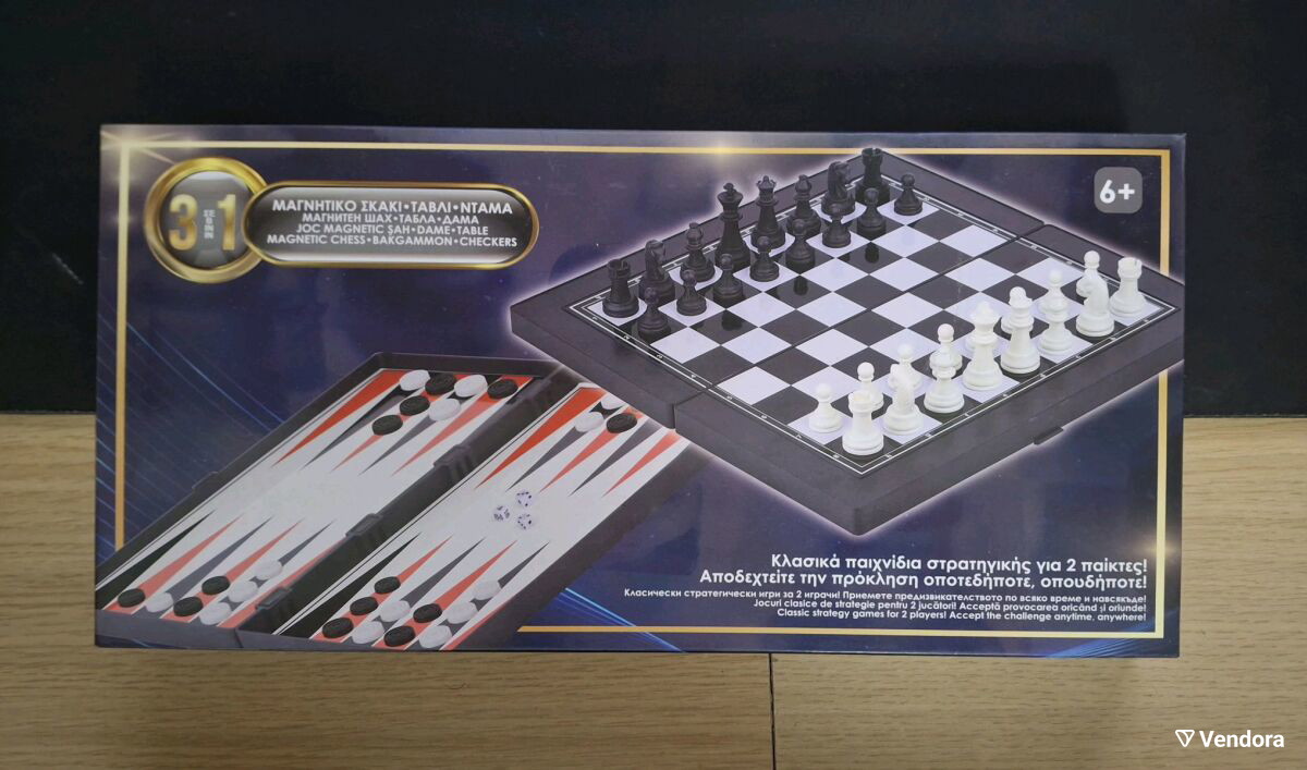 3 in 1 Μαγνητικό Σκάκι, Τάβλι και Ντάμα… - € 7,50 - Vendora.gr