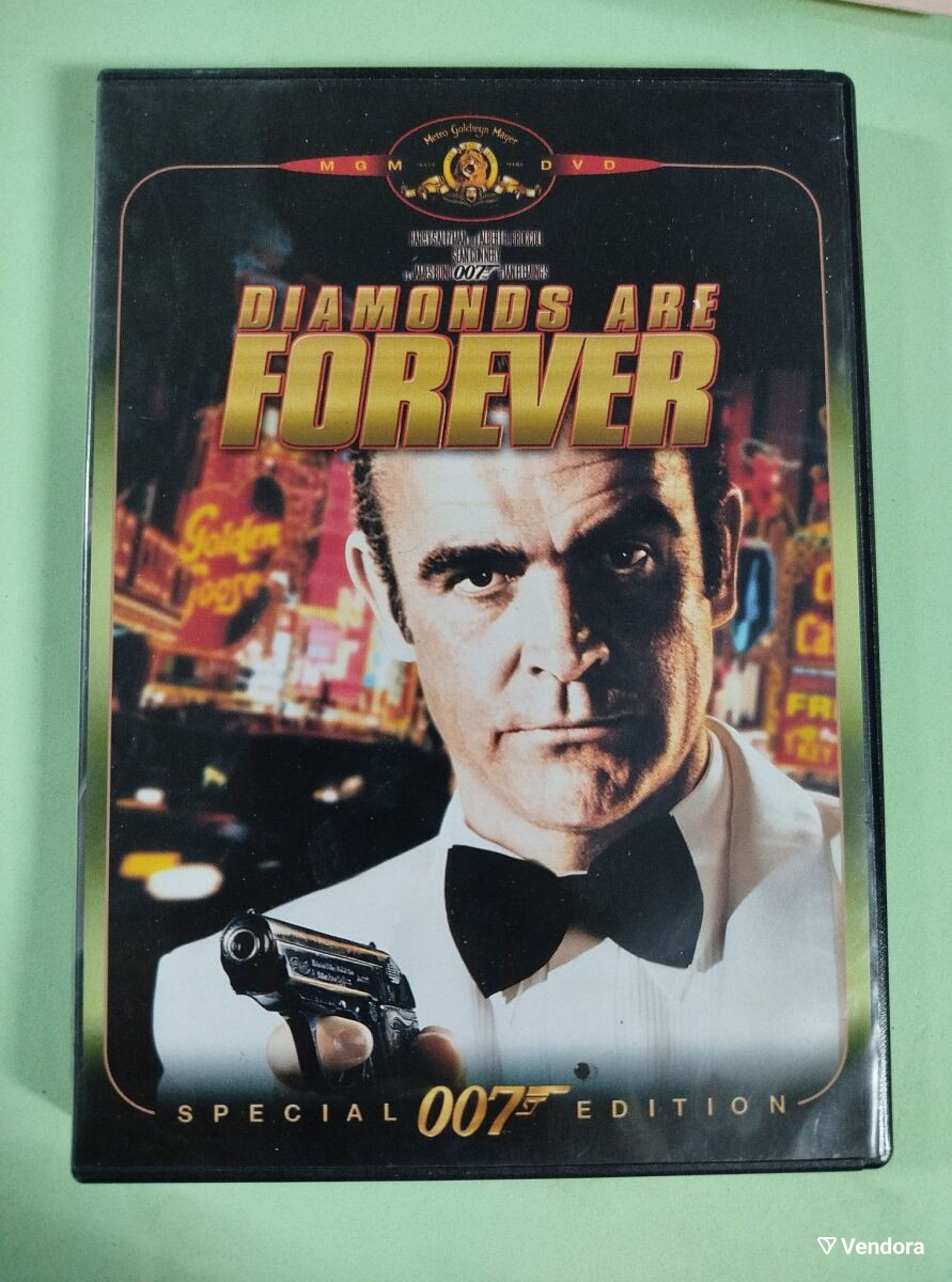 James Bond Diamonds Are Forever DVD… - € 2,00 - Vendora.gr