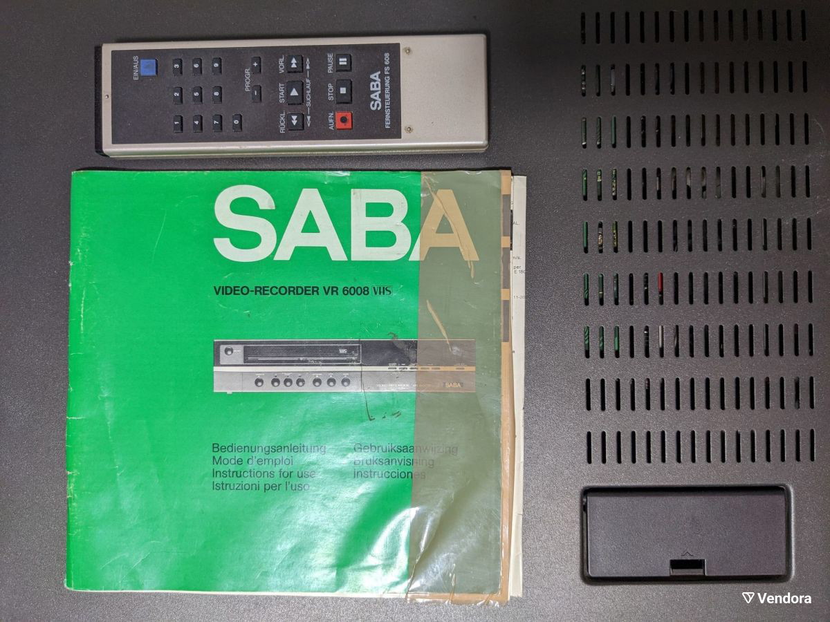 VCR Video Cassette Player SABA VR6008 - € 38,00 - Vendora.gr