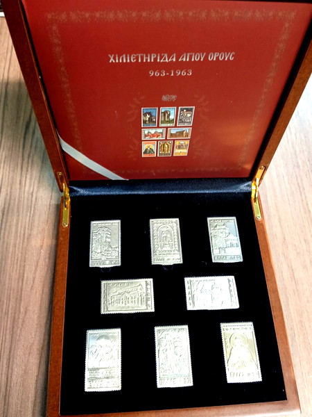 1963 ΑΓΙΟΝ ΟΡΟΣ ΣΕΙΡΑ 8 ΓΡΑΜΜΑΤΟΣΗΜΩΝ ΣΕ… - € 230,00 - Vendora