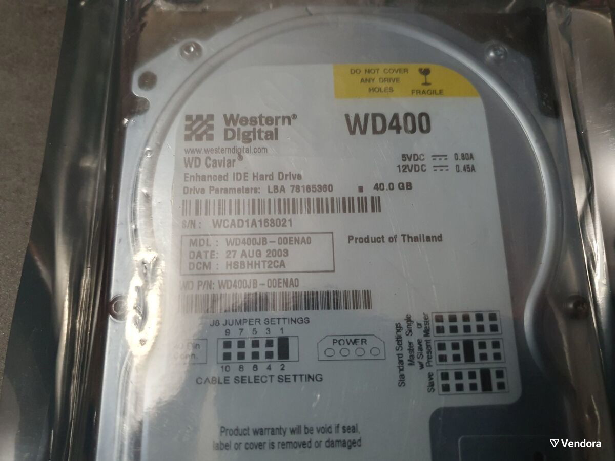 Western Digital Σκληρός Δίσκος IDE HDD… - € 40,00 - Vendora.gr