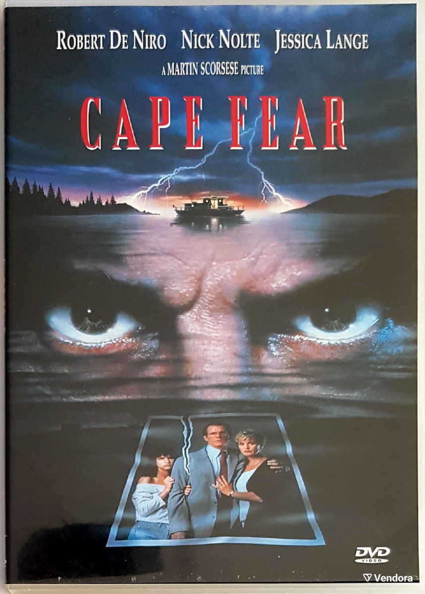 Cape Fear DVD нов с субтитри - € 10,00 - Vendora.bg