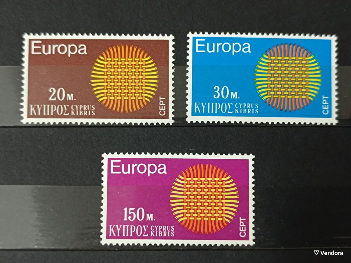 Σειρά γραμματοσήμων Κύπρος 1970 Ευρώπα… - € 1,40 - Vendora.gr