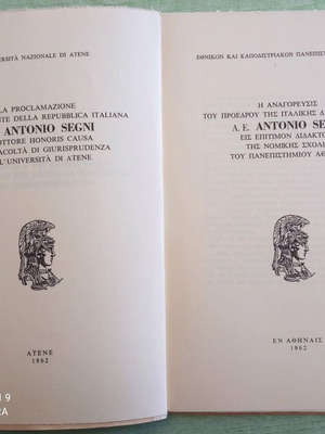 Antonio Segni αναγορεύσεις σε επίτιμο… - € 8,90 - Vendora.gr