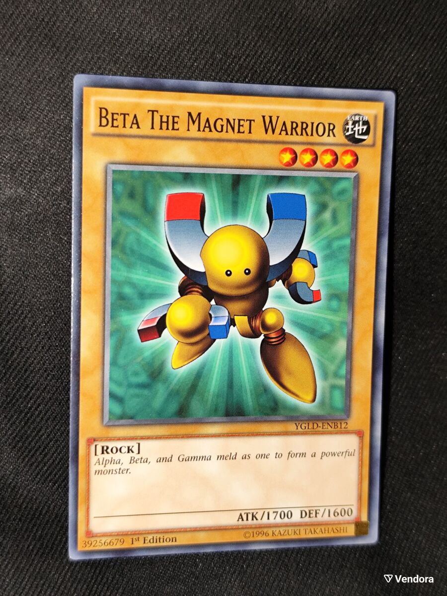 Beta The Magnet Warrior Yu-Gi-Oh κάρτα… - € 2,50 - Vendora.gr