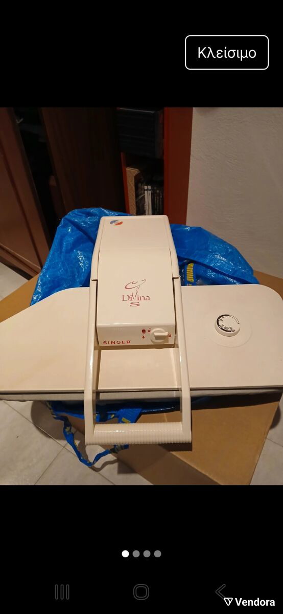 Πρέσσα σιδερώματος Singer Divina… - € 110,00 - Vendora.gr
