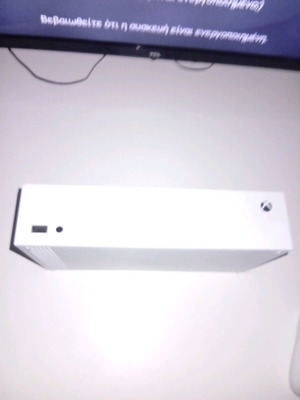 Xbox Series S σαν καινούργιο, 500GB, VR - € 140,00 - Vendora.gr