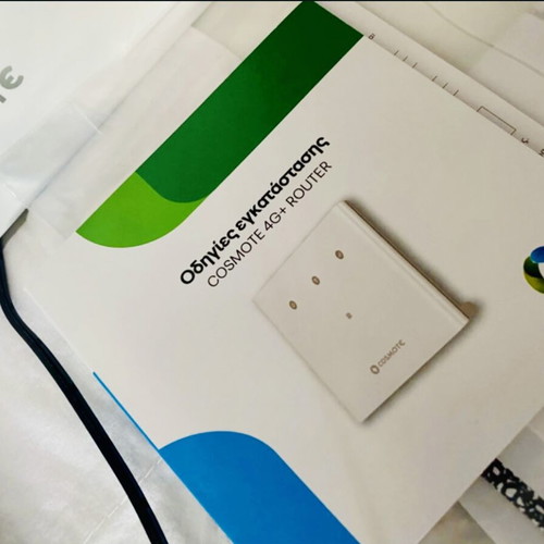 Cosmote 4g+ router ασύρματο για ίντερνετ… - € 69,00 - Vendora.gr