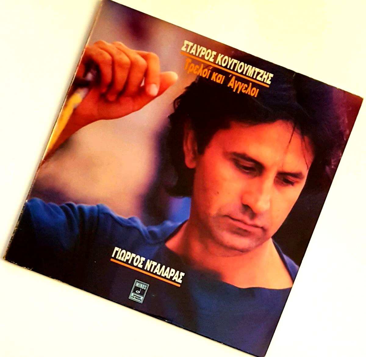 ΓΙΩΡΓΟΣ ΝΤΑΛΑΡΑΣ - ΤΡΕΛΟΙ ΚΑΙ ΑΓΓΕΛΟΙ … - € 20,00 - Vendora