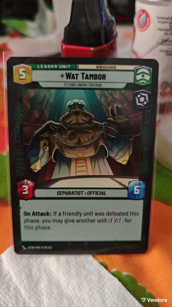 Star Wars Unlimited Wat Tambor Techno… - € 1,30 - Vendora.gr