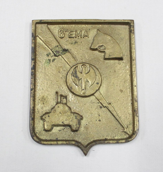 1950 ΣΠΑΝΙΑ ΕΛΛΗΝΙΚΗ ΠΛΑΚΕΤΑ ΜΠΡΟΥΤΖΙΝΗ… - € 75,00 - Vendora