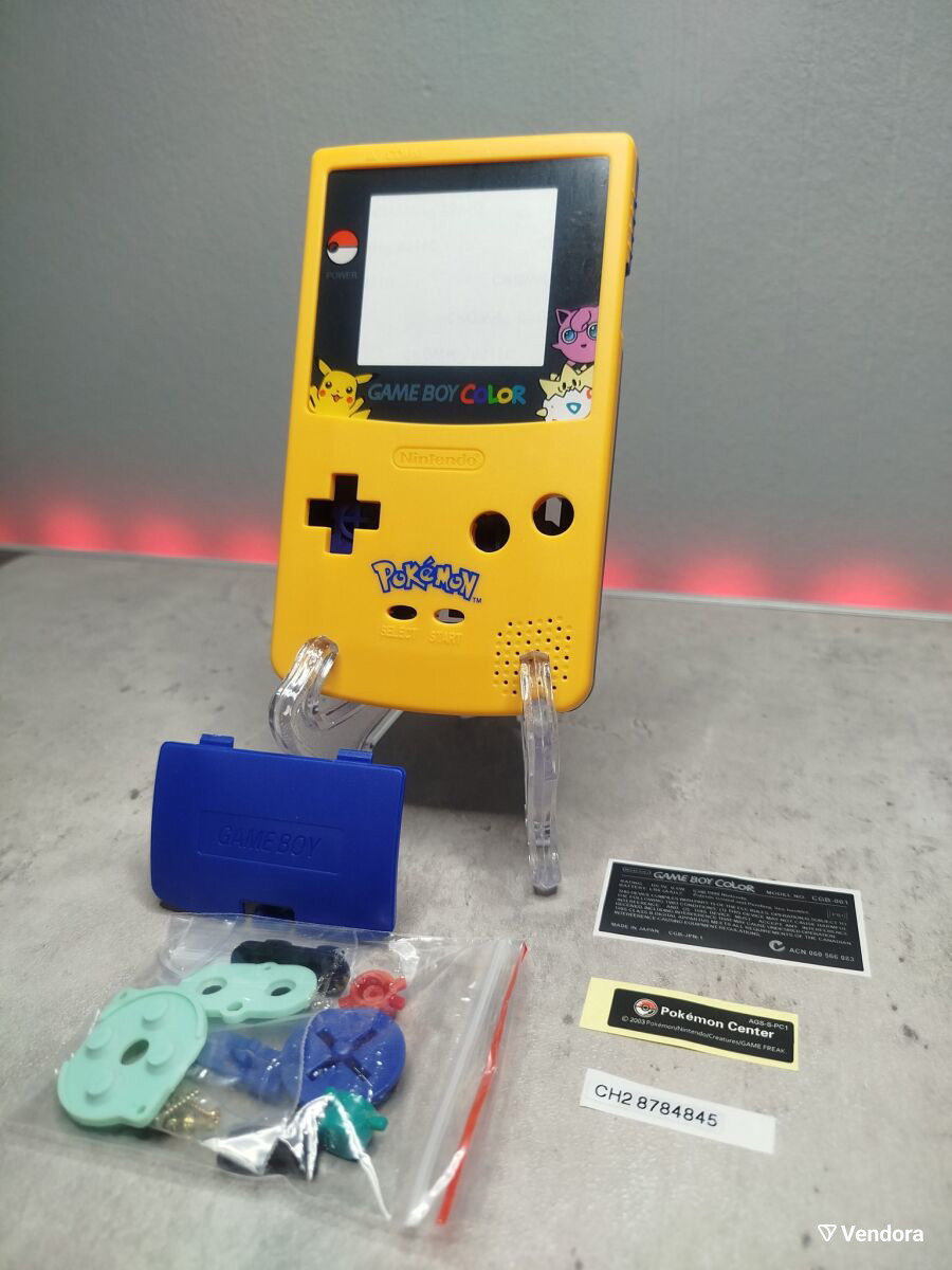 Gameboy Color Shell Pokemon Edition… - € 18,70 - Vendora.gr