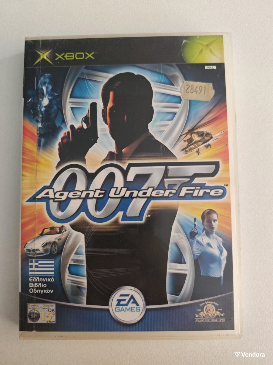 Xbox 007 Agent Under Fire μεταχειρισμένο… - € 5,00 - Vendora.gr