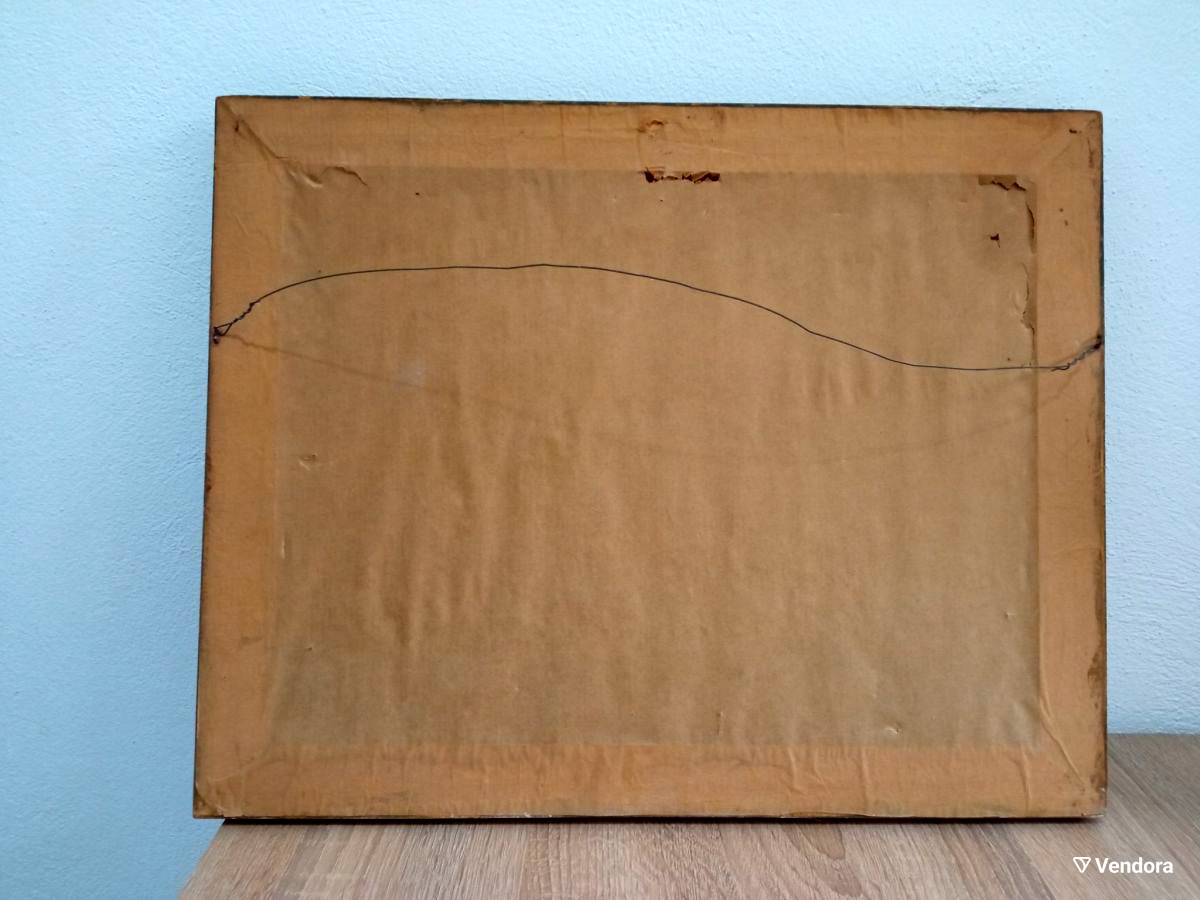 Πινακας Ζωγραφικης με θεμα το τραμ της… - € 480,00 - Vendora