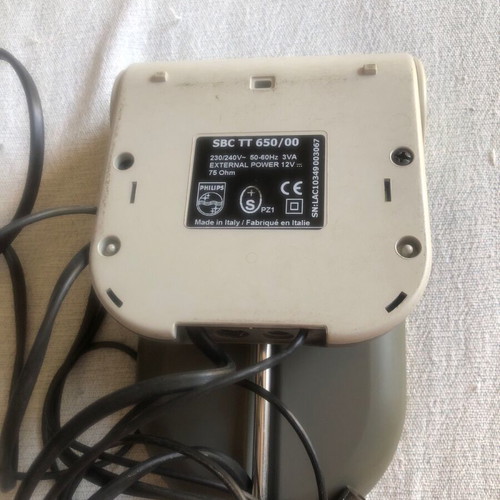 Εσωτερική κεραία τηλεόρασης Philips… - € 10,00 - Vendora.gr