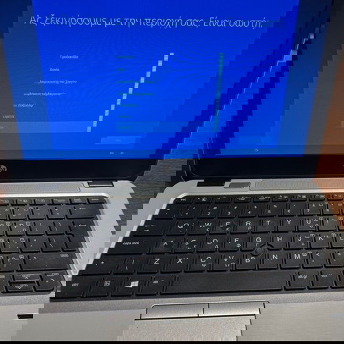 HP EliteBook 820 G3 laptop… - € 180,00 - Vendora.gr