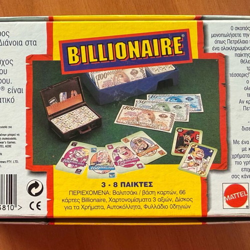 Billionaire Mattel Spear’s Games 1996… - € 17,00 - Vendora.gr
