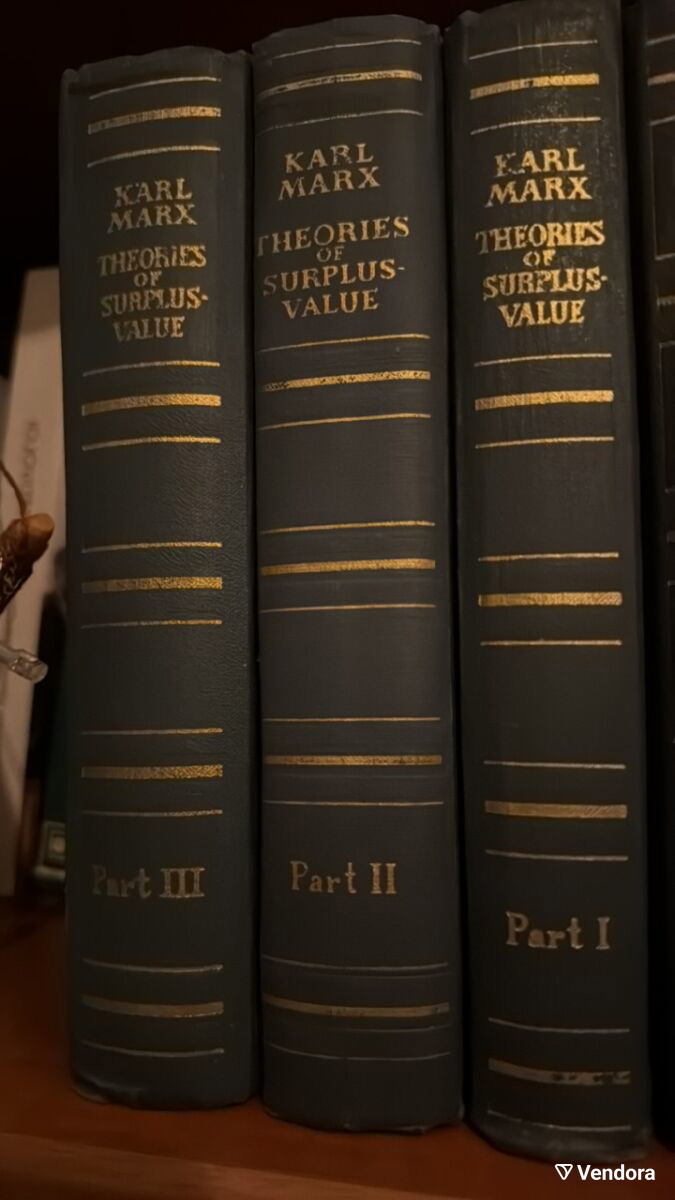 Karl Marx Theories of Surplus Value τρία… - € 75,00 - Vendora.gr