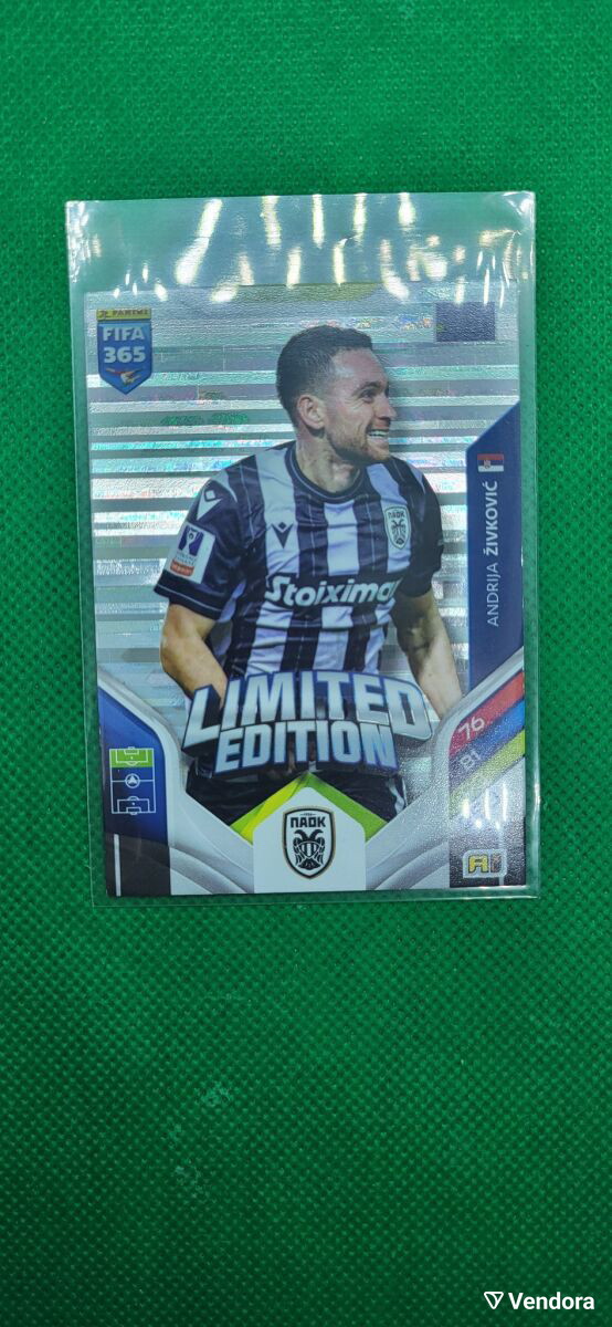 Картичка A. Zivkovic Paok Limited Edition… - € 4,00 - Vendora.bg