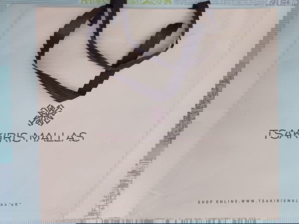 ΧΑΡΤΟΣΑΚΟΥΛΕΣ ΣΥΣΚΕΥΑΣΙΕΣ TSAKIRIS MALLAS - € 5,00 - Vendora