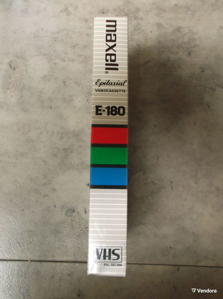 Πωλειται ΣΥΛΛΕΚΤΙΚΗ Βιντεοκασετα VHS… - € 12,00 - Vendora