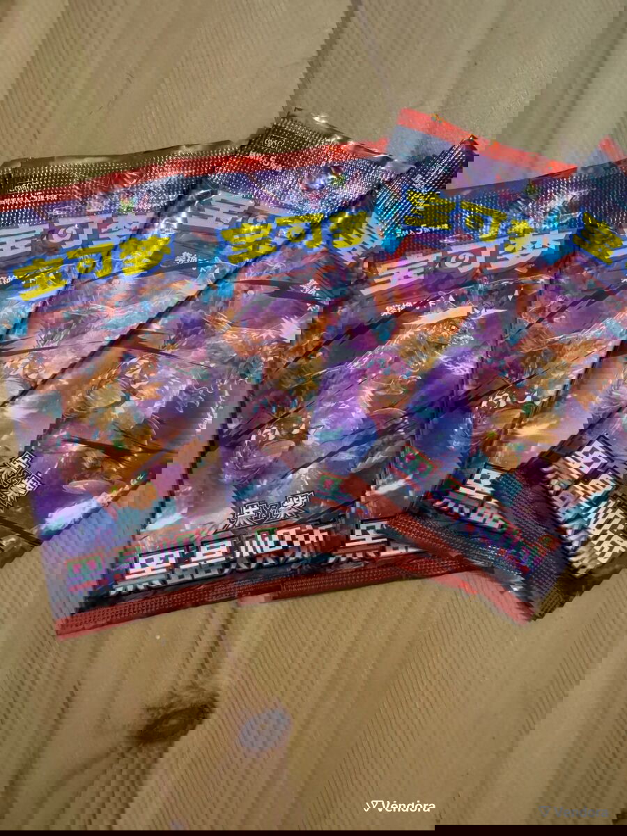 Dark Crystal Blaze πακέτο 4 σφραγισμένα… - € 20,00 - Vendora.gr