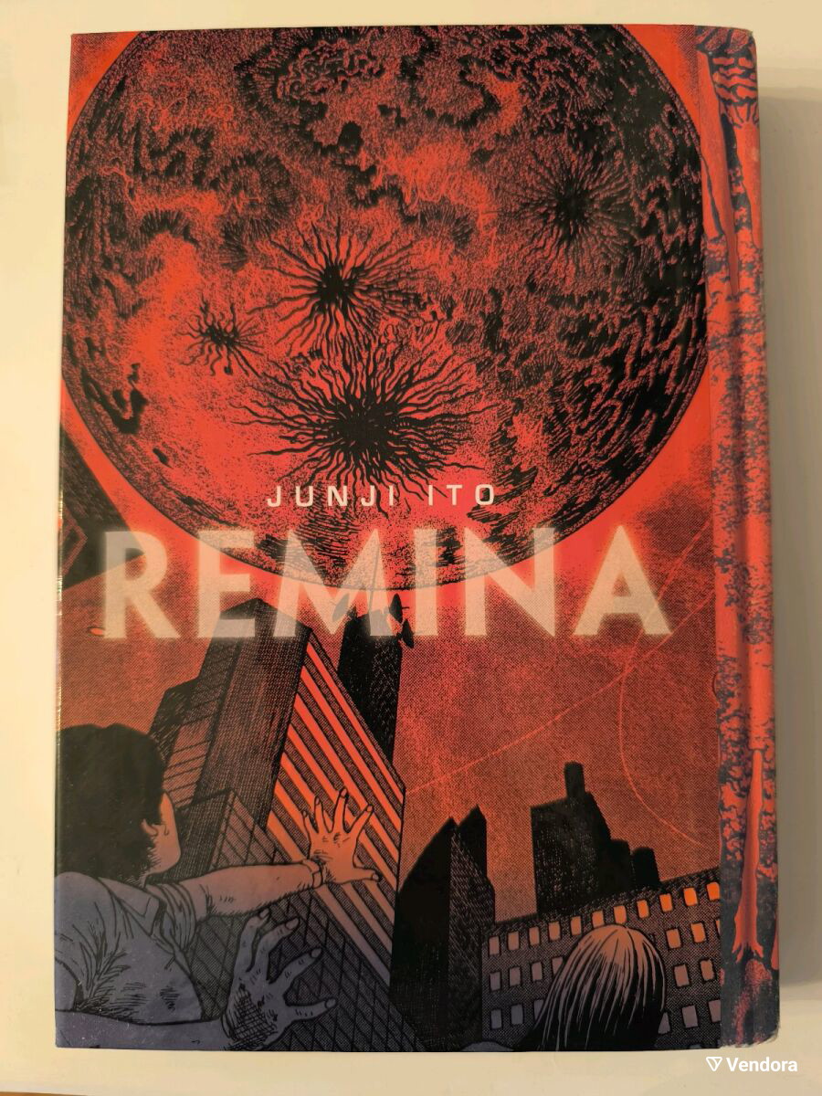 Horror Manga Remina του Junji Ito… - € 20,00 - Vendora.gr
