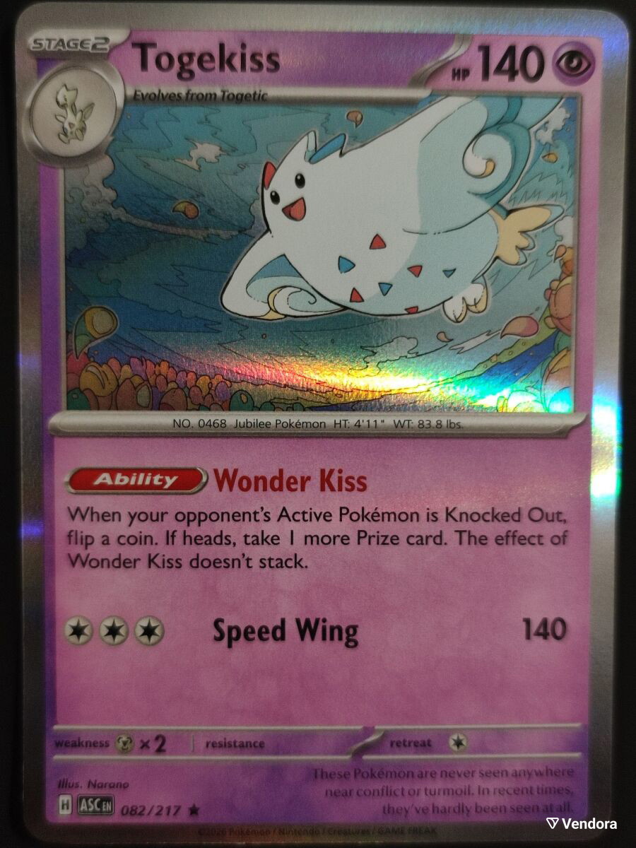 Togekiss (ASC 082) κάρτα Pokémon σαν… - € 0,40 - Vendora.gr