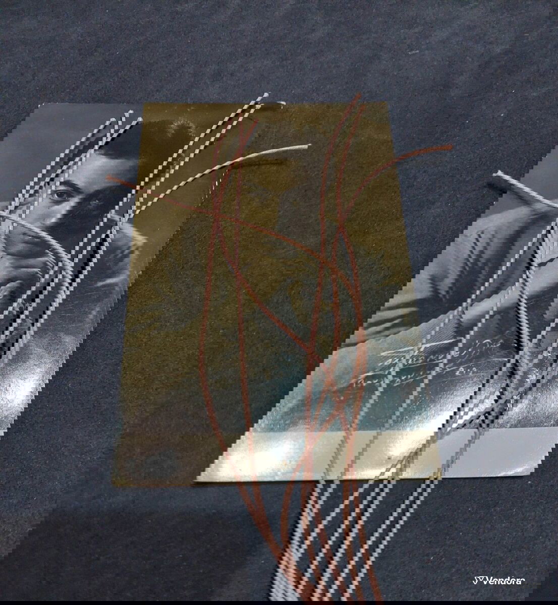 Ανδρέας Μπάρκουλης αυτόγραφο… - € 25,00 - Vendora.gr