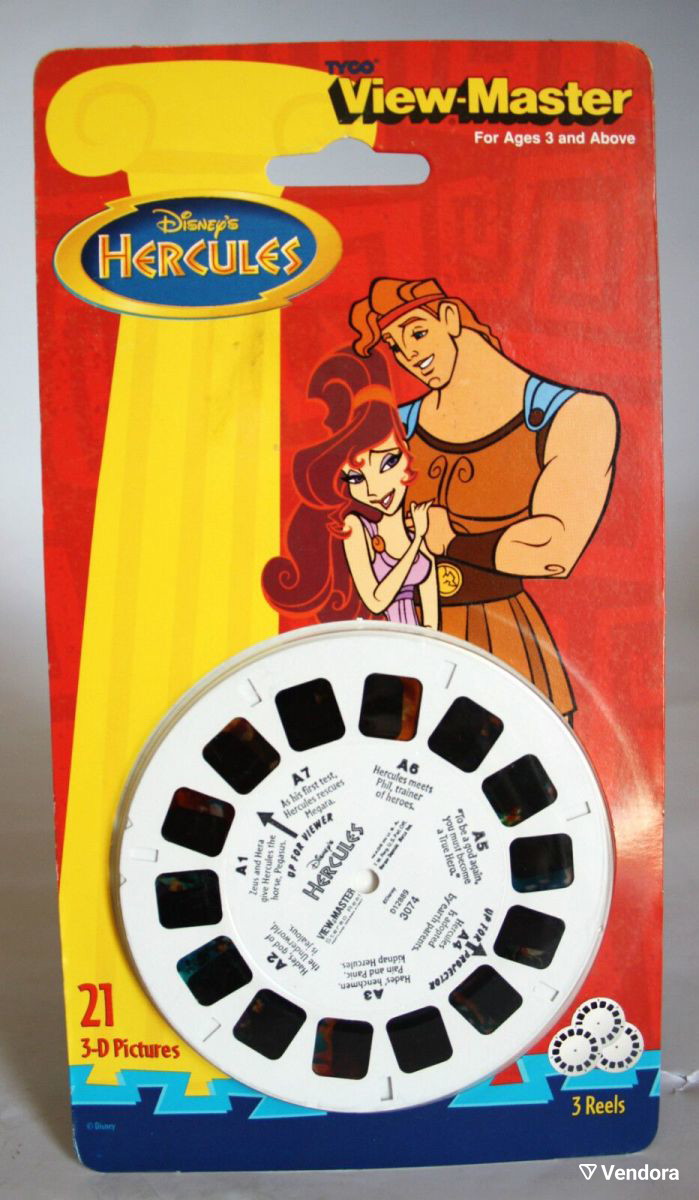 View Master Disney's Hercules Tyco… - € 12,00 - Vendora.bg