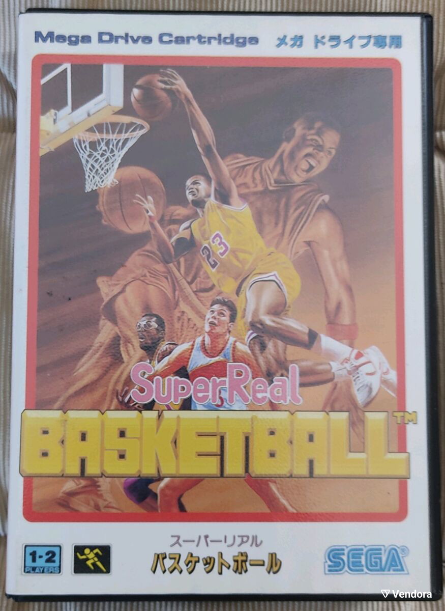 Super Real Basketball Sega Mega Drive… - € 70,00 - Vendora.gr