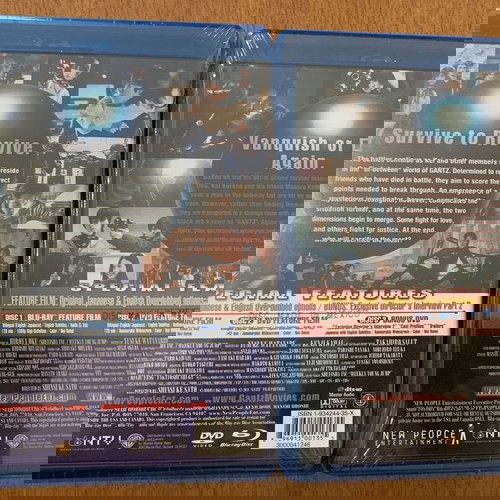 Gantz Blu-Ray Σεζόν 1+2 Live Action… - € 119,90 - Vendora.gr