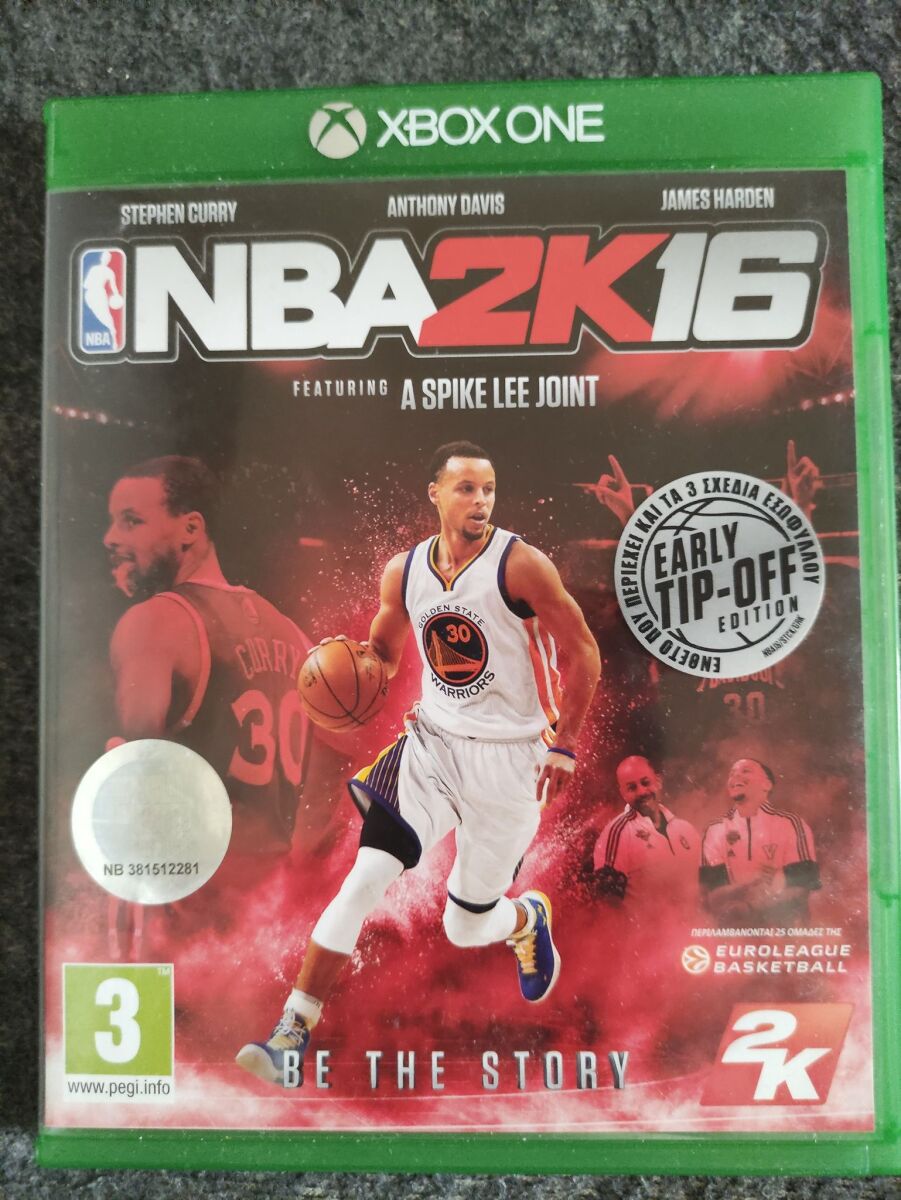 Curry xbox series x store