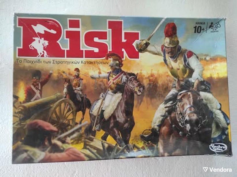 Επιτραπέζιο παιχνίδι Risk μεταχειρισμένο… - € 7,00 - Vendora.gr