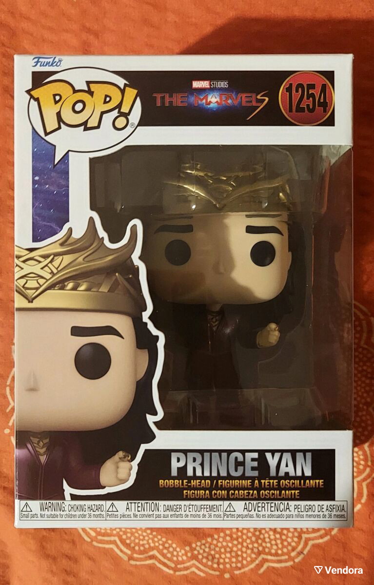 Funko Pop Prince Yan нов The Marvels 1254 - € 12,00 - Vendora.bg