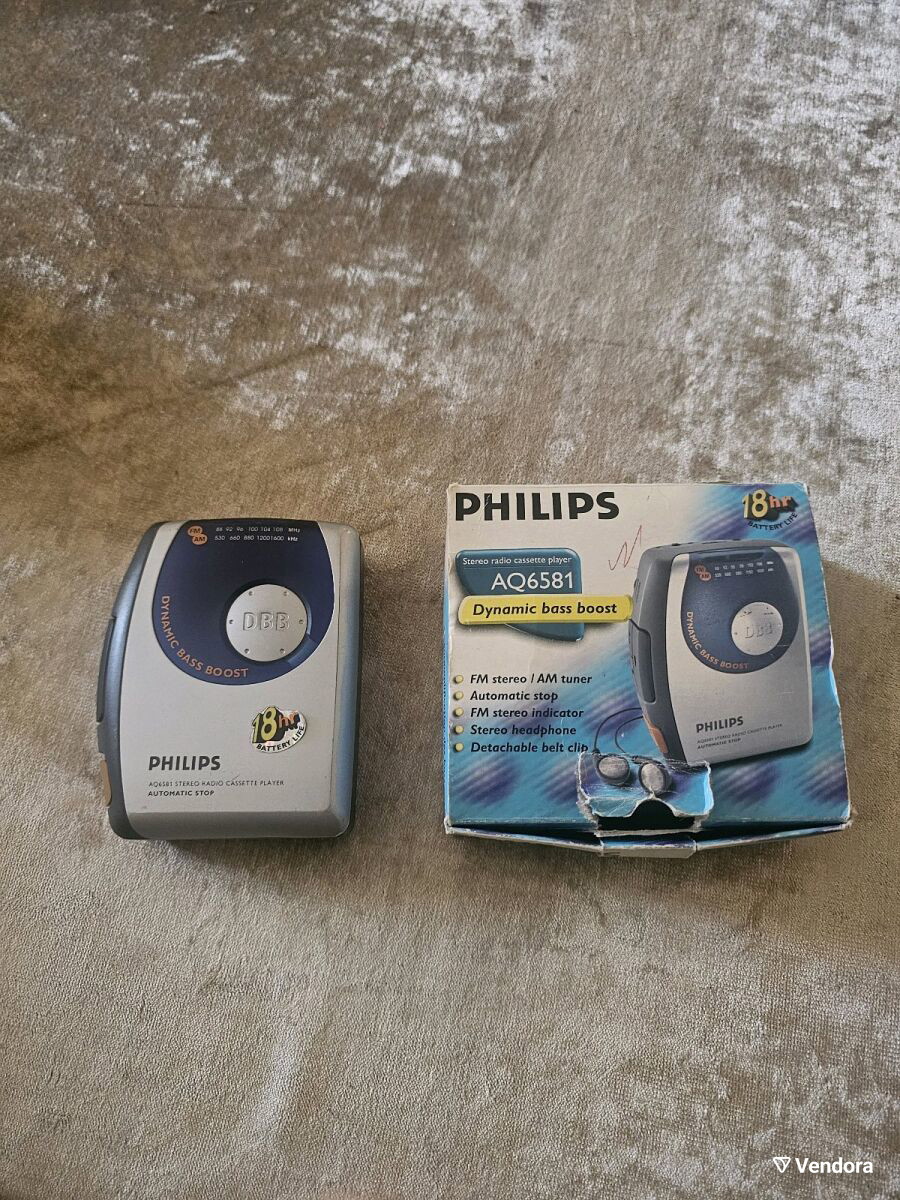 Walkman Philips vintage σαν καινούργιο… - € 19,00 - Vendora.gr