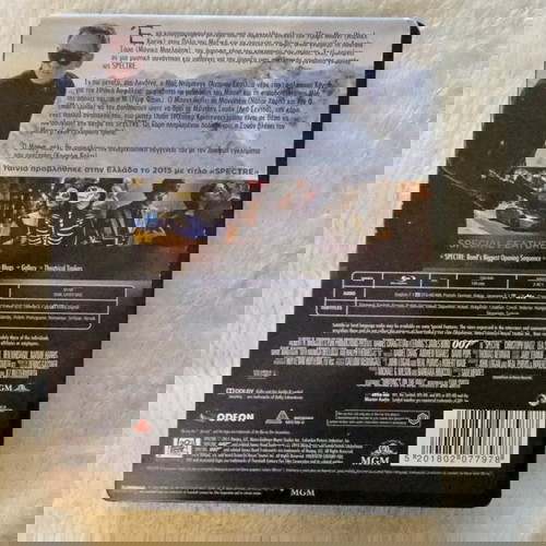 007 Spectre Blu-ray Steelbook σαν… - € 34,90 - Vendora.gr