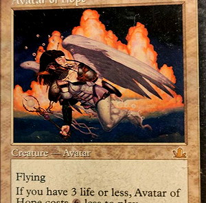 "avatar"